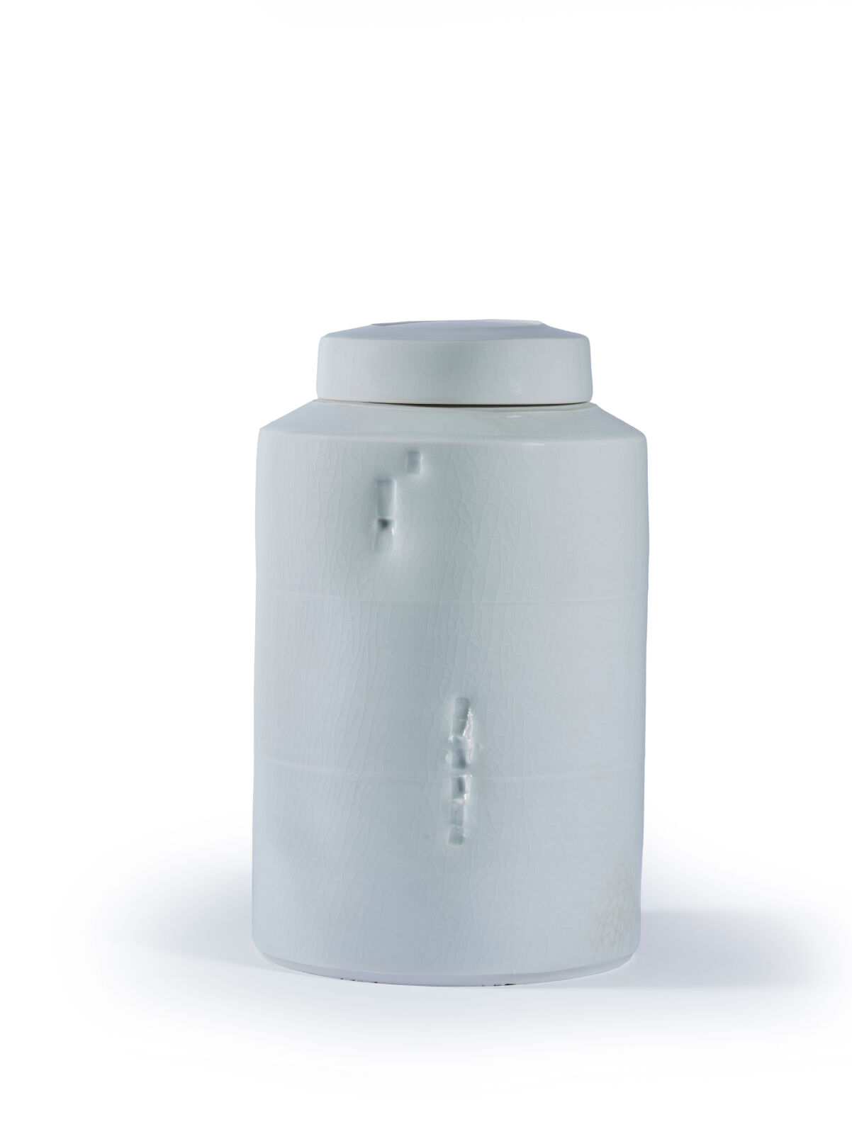 Edmund de WAAL (né en 1964)Pot couvert en po... | Céramiques: enchères