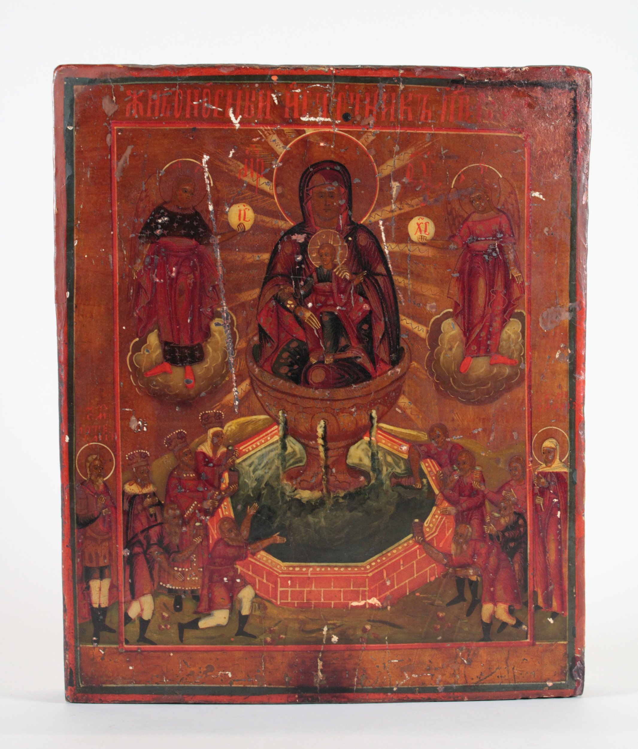 Icon of the Mother of God "Source of Life".Tempera on... | Icons: bids