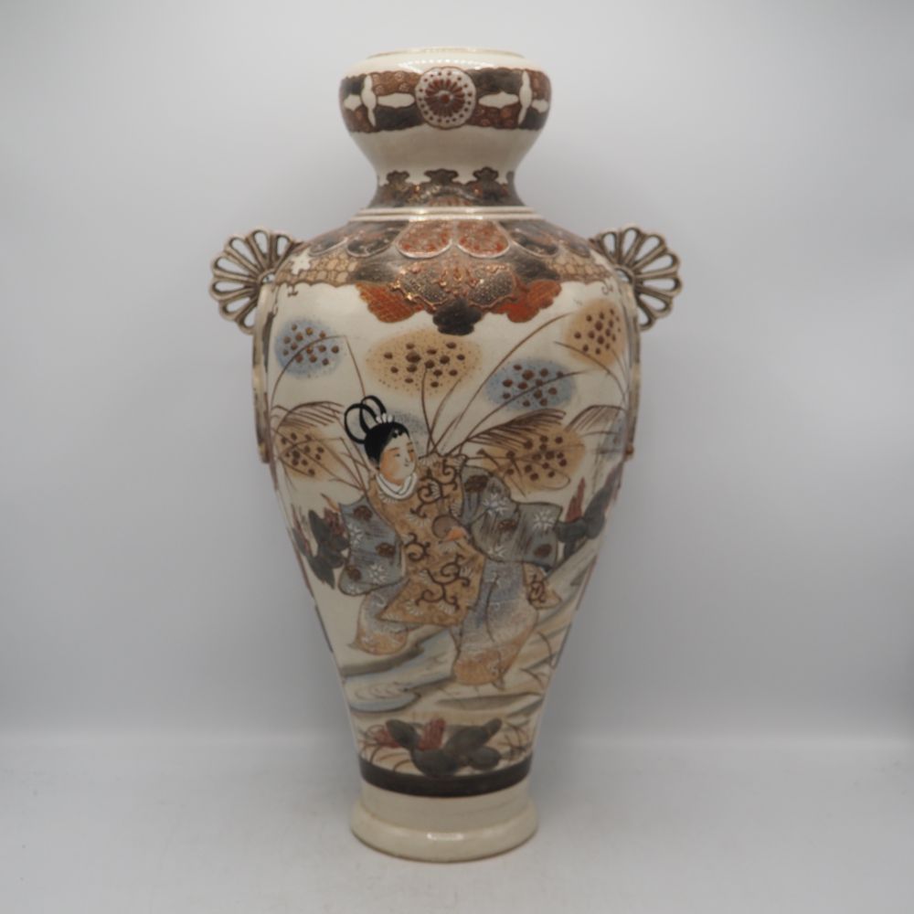 Satsuma : Vase de forme amphore vers 1900, f... | Arts d'Asie: enchères