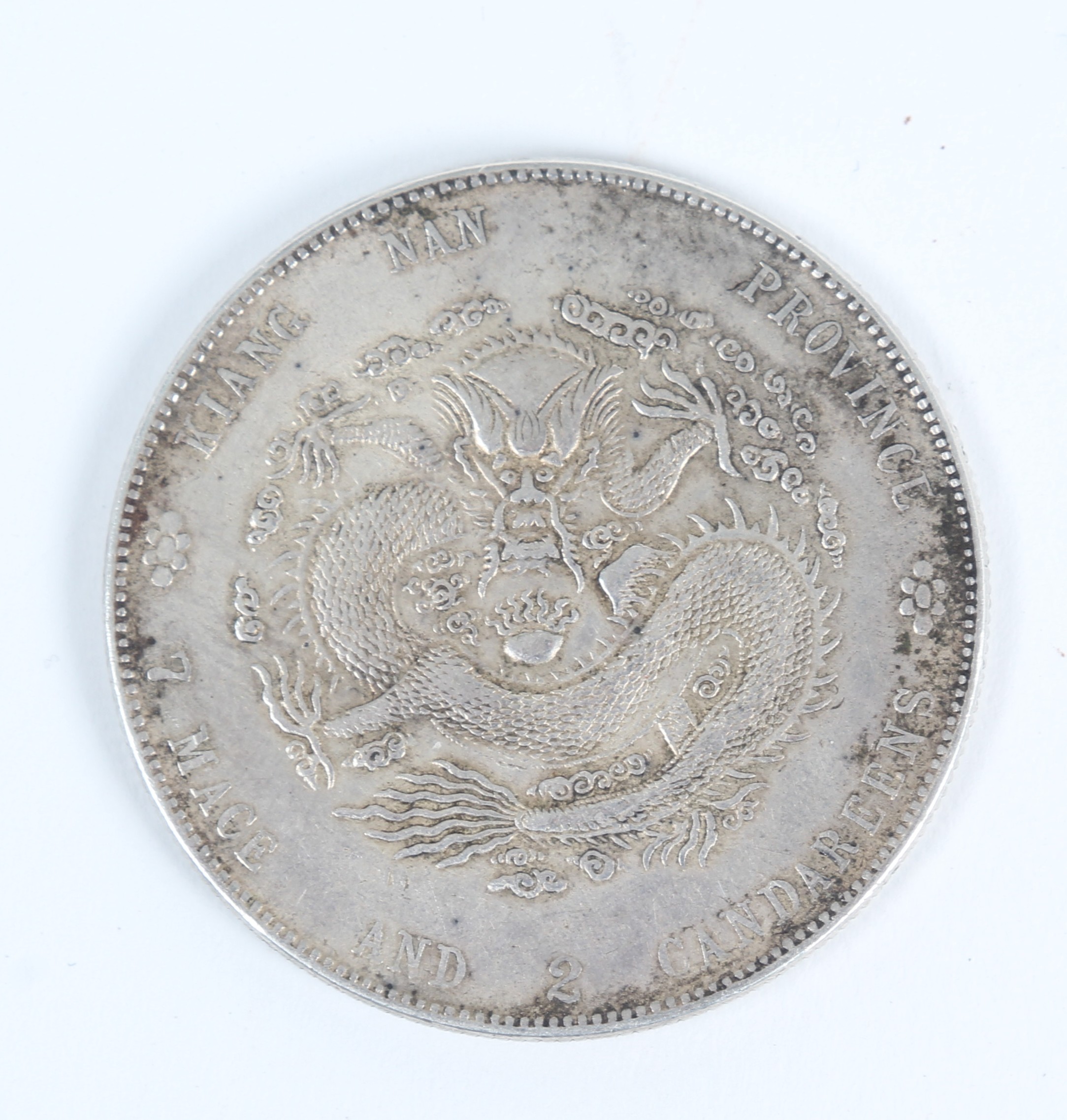 IMPERIAL CHINA - PROVINCE OF KWANGTUNG, Coin... | Coins and notes: bids