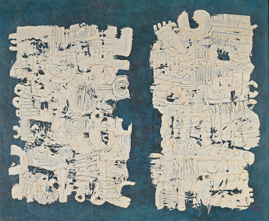 Shoichi HASEGAWA (1929-2023)Sans... | Tableaux contemporains: enchères